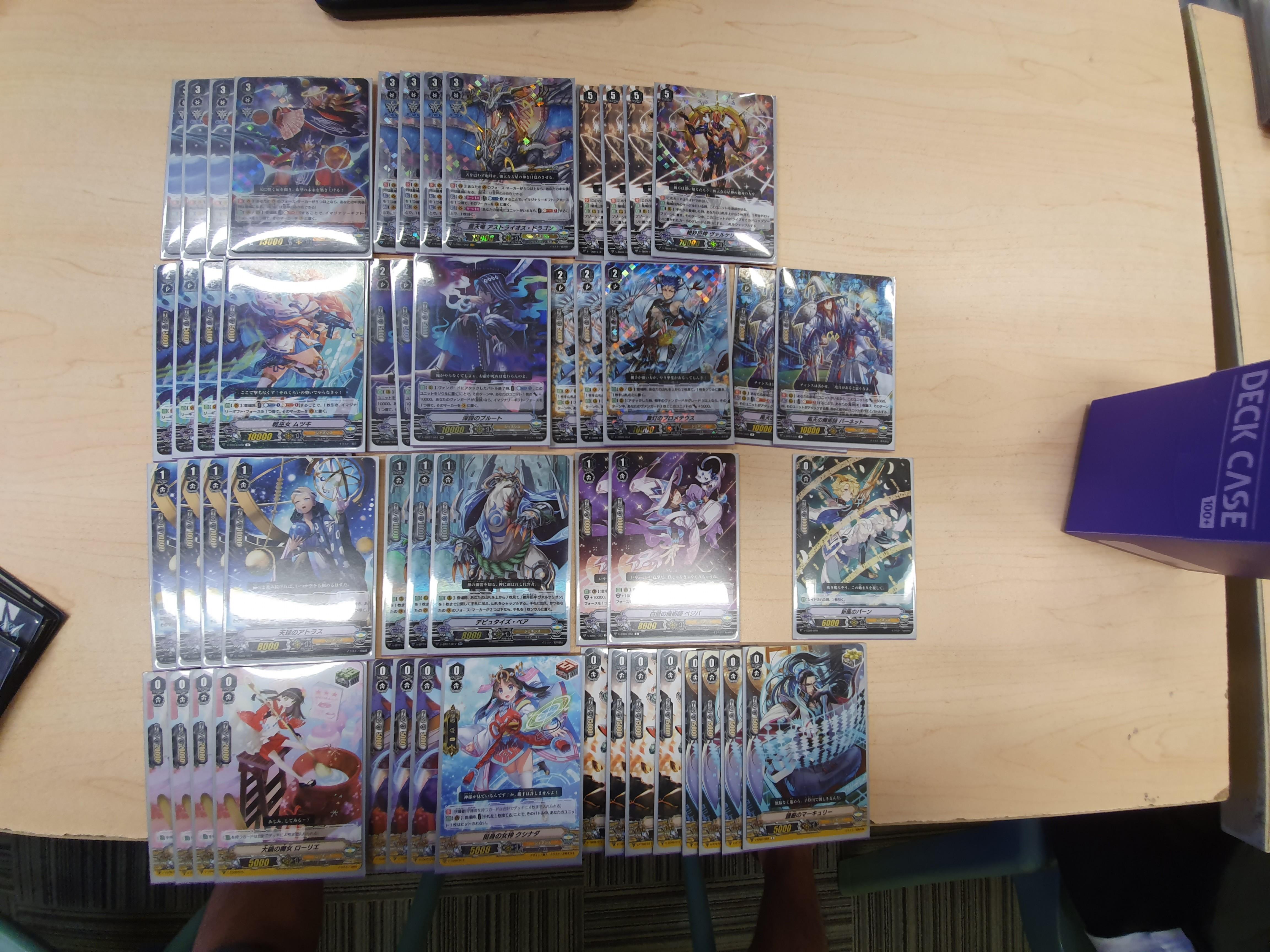 Vanguard genesis V Deck, Hobbies & Toys, Toys & Games on Carousell