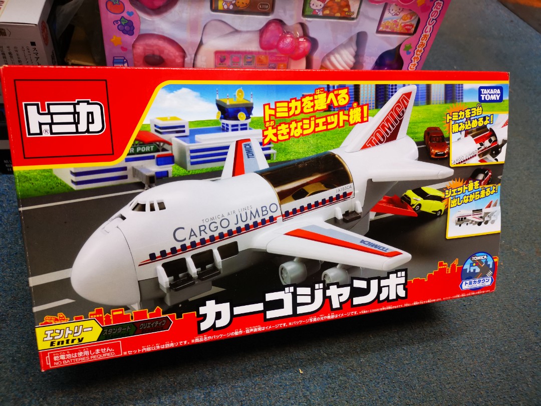 現貨 特價 再返 全新 日本原裝正版 TAKARA TOMY TOMICA 新巨無霸貨機 飛機場 飛機 airlines JUMBO ...