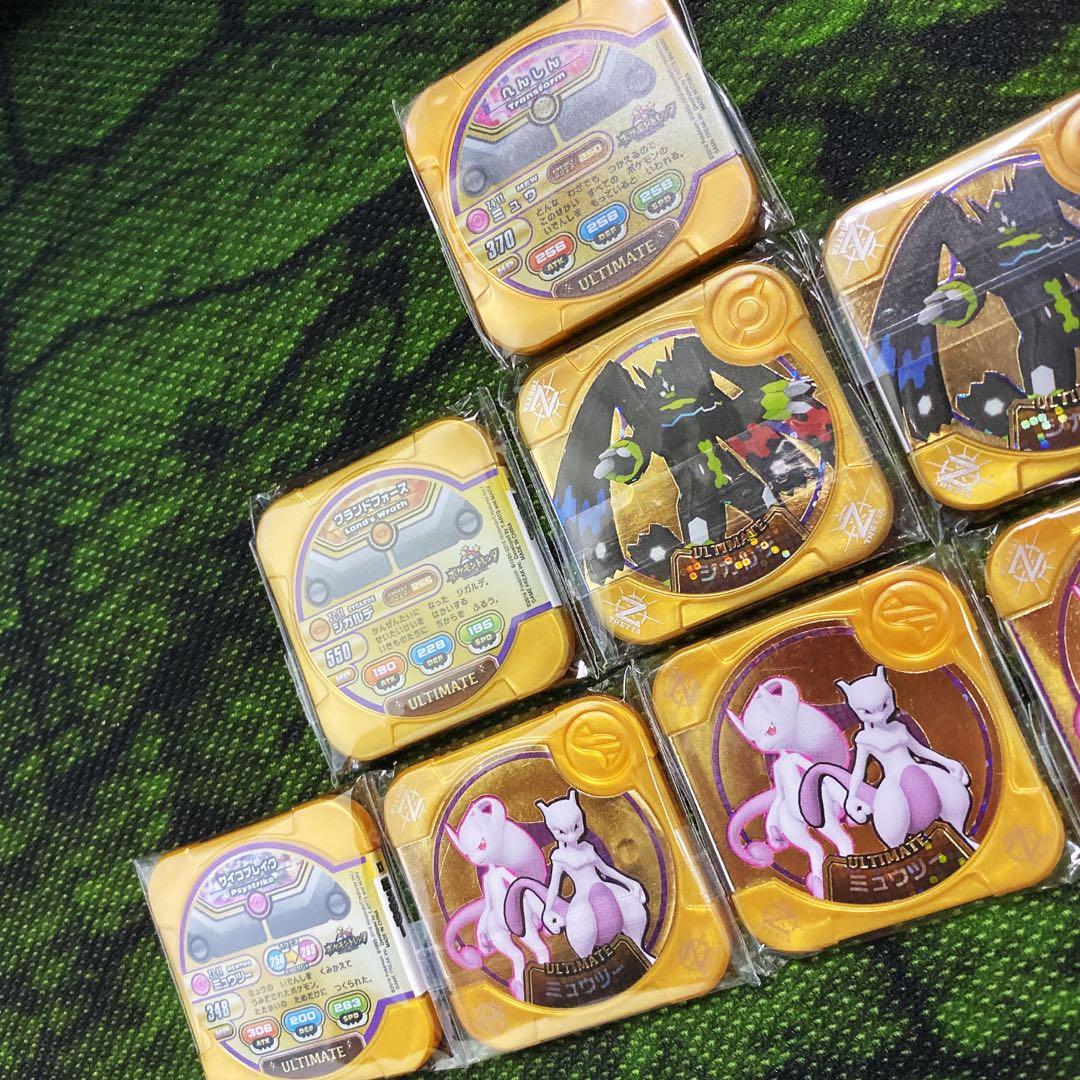 ⚠️ Super Powerful Pokemon Tretta, Toys & Games, Video Gaming, Others on Carousell