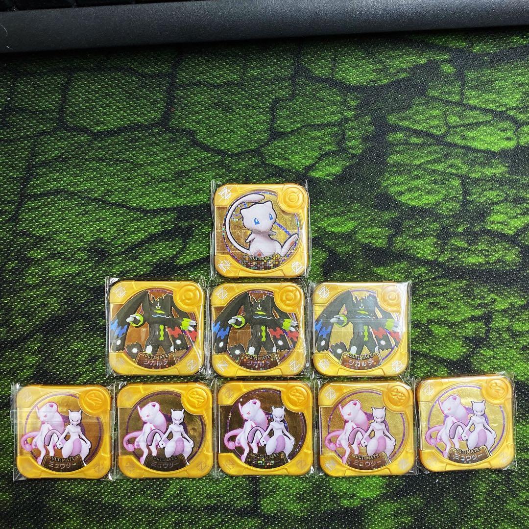 ⚠️ Super Powerful Pokemon Tretta, Toys & Games, Video Gaming, Others on Carousell