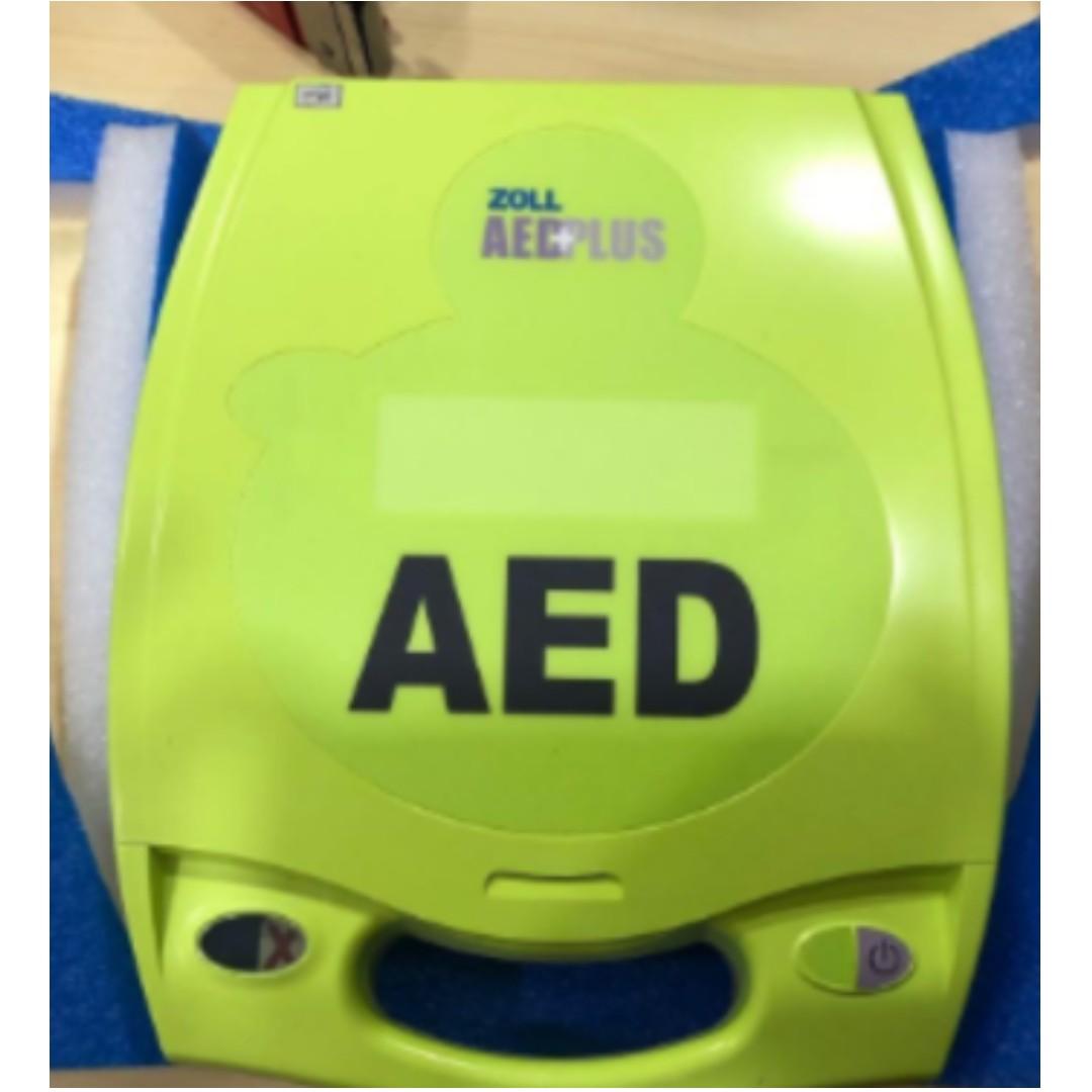 Defibrillator AED Plus Defibrillator Zoll, Commercial & Industrial ...