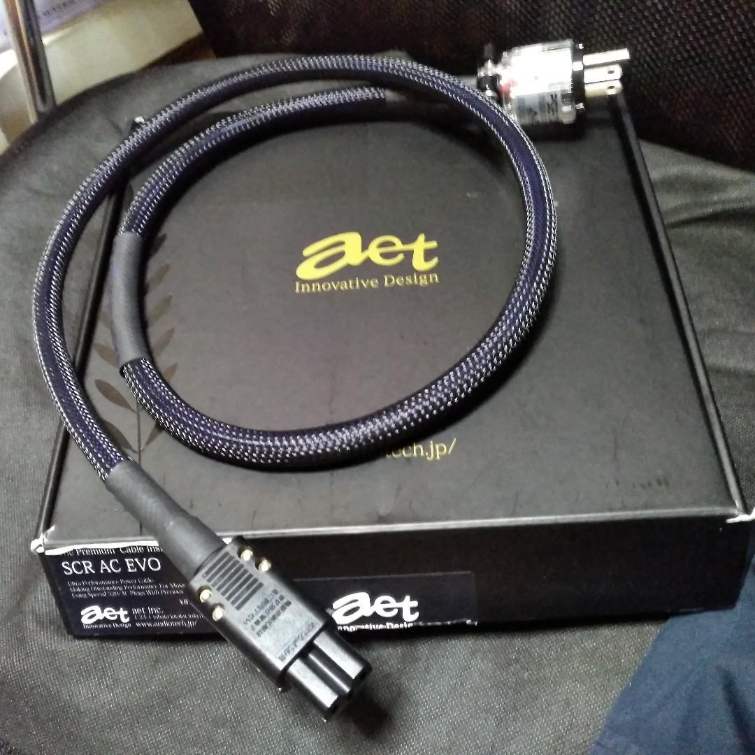 (fixed price)AET SCR AC EVO Audiophile/hifi audio analogue power cable ...