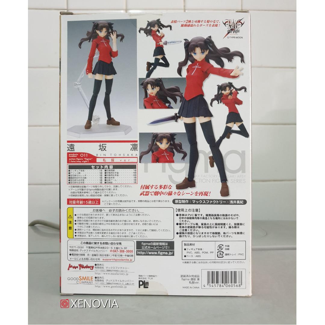 figma Rin Tohsaka, Hobbies & Toys, Toys & Games on Carousell