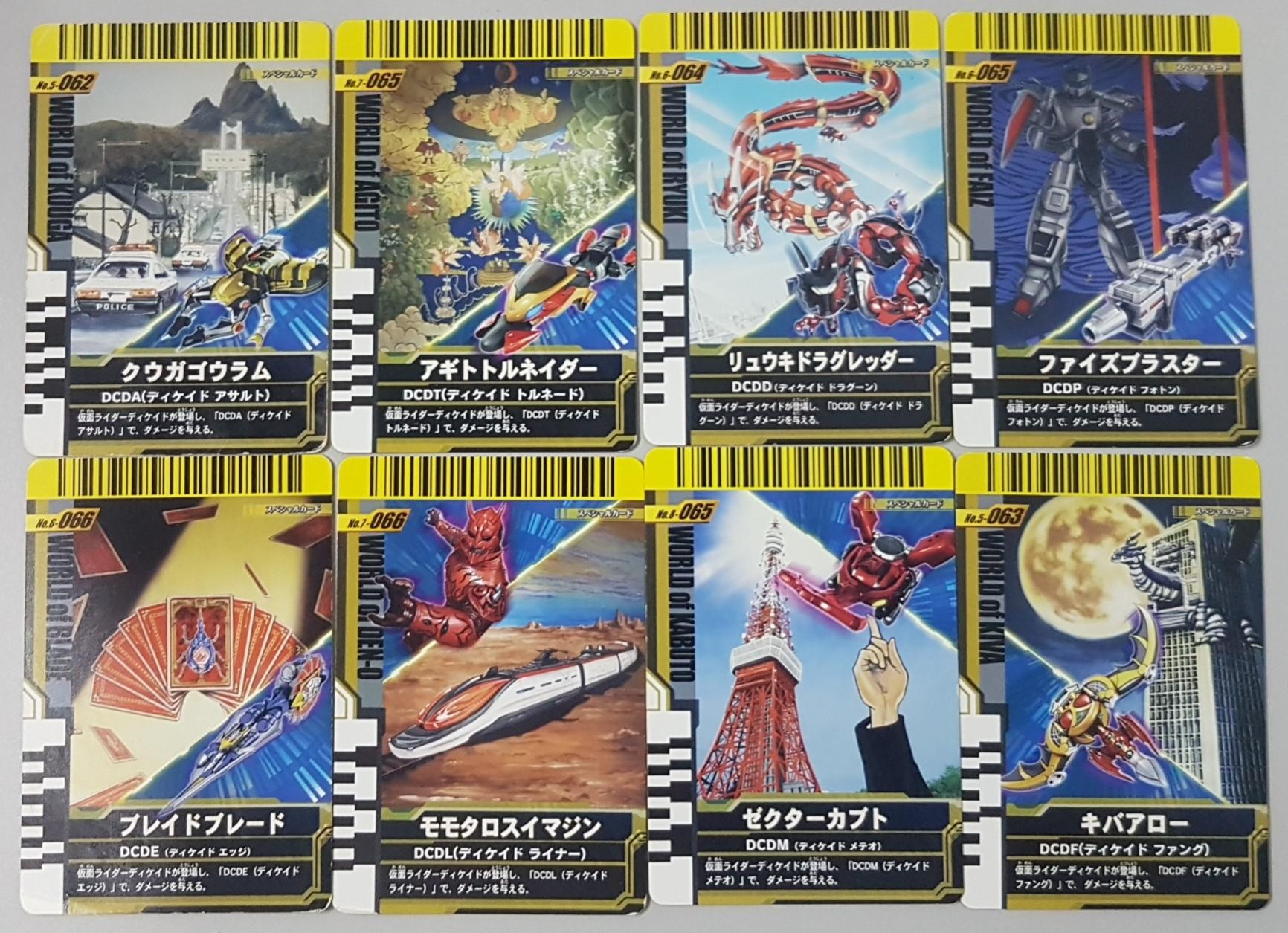 Final Form Cards - Printable Cards