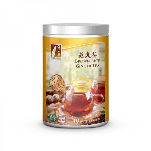 Bentong Ginger Brown Rice Tea 16's/40's (A Tea To Drink For Warth ...