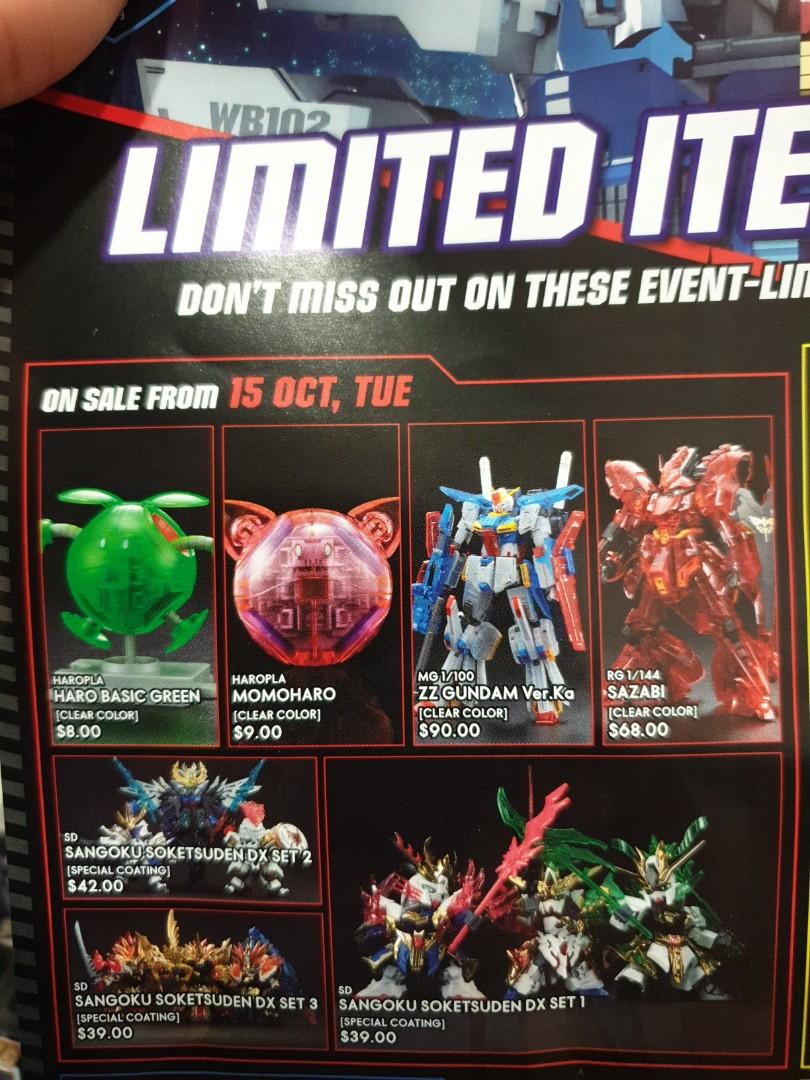 Gunpla Expo MG 1/100 Clear Color ZZ Gundam Ver.Ka, Hobbies & Toys, Toys & Games on Carousell