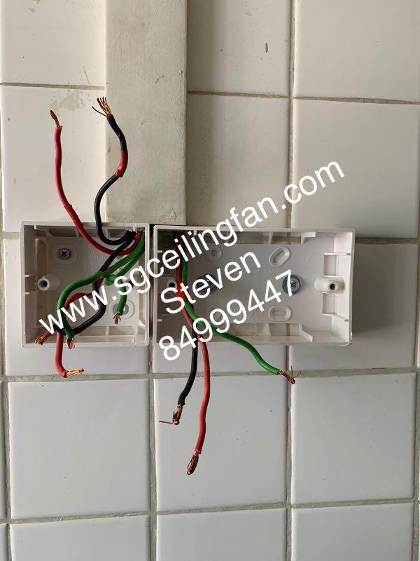 Electrical work , Hdb wall switches replacement, lighting replacement ...