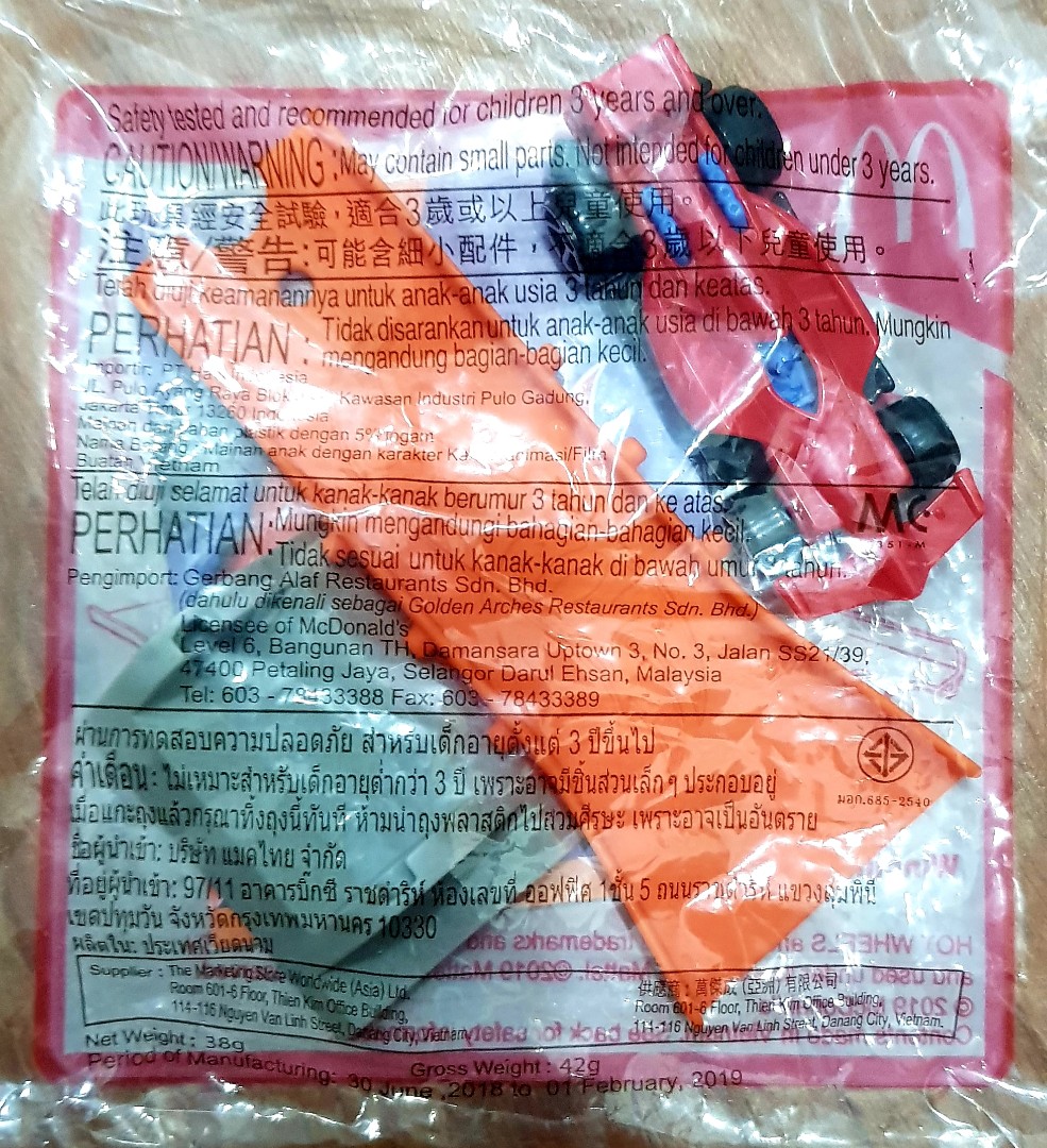 Hotwheels winning formula, Hobbies & Toys, Toys & Games on Carousell