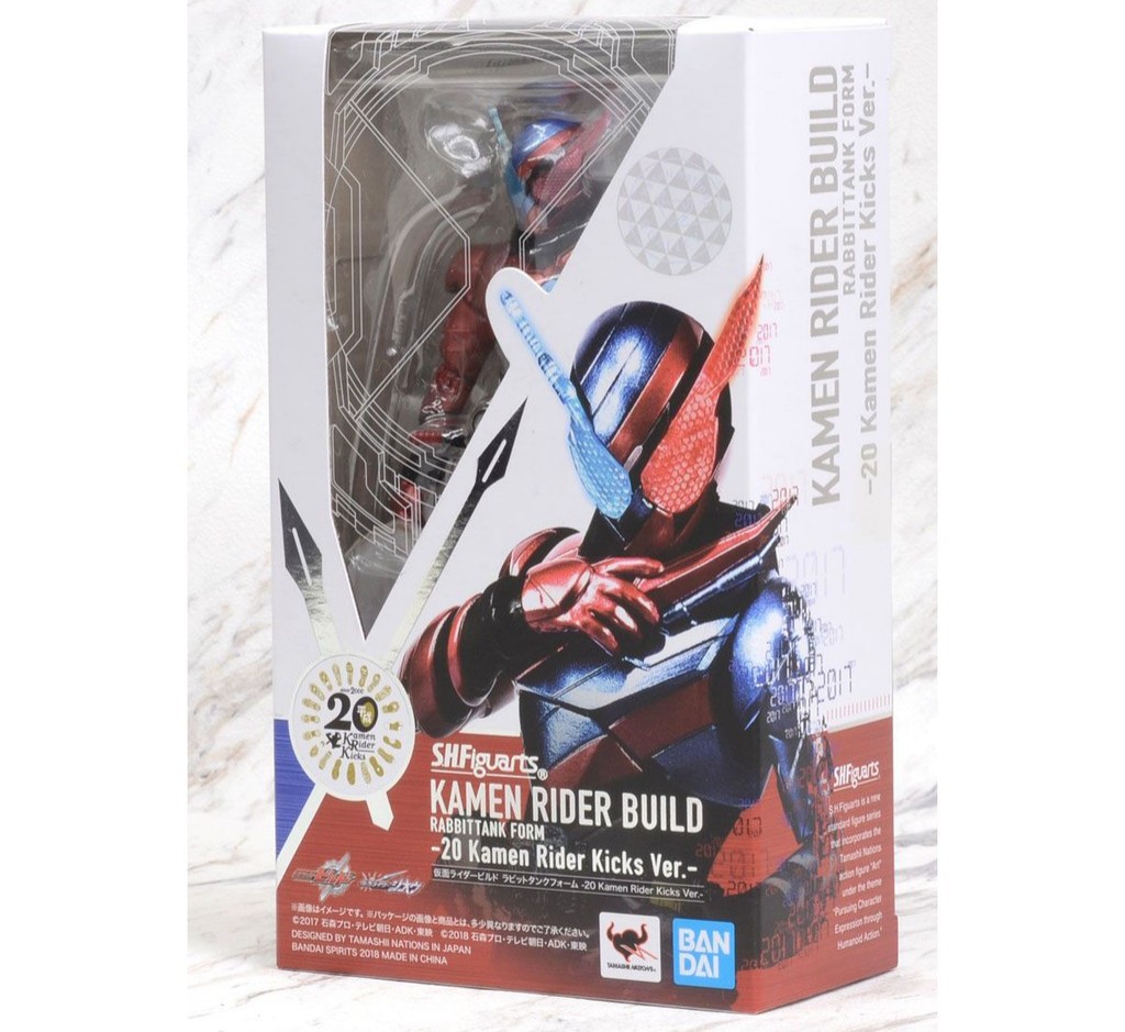 Kamen rider 20th anniversary build shf, Hobbies & Toys, Toys & Games on ...