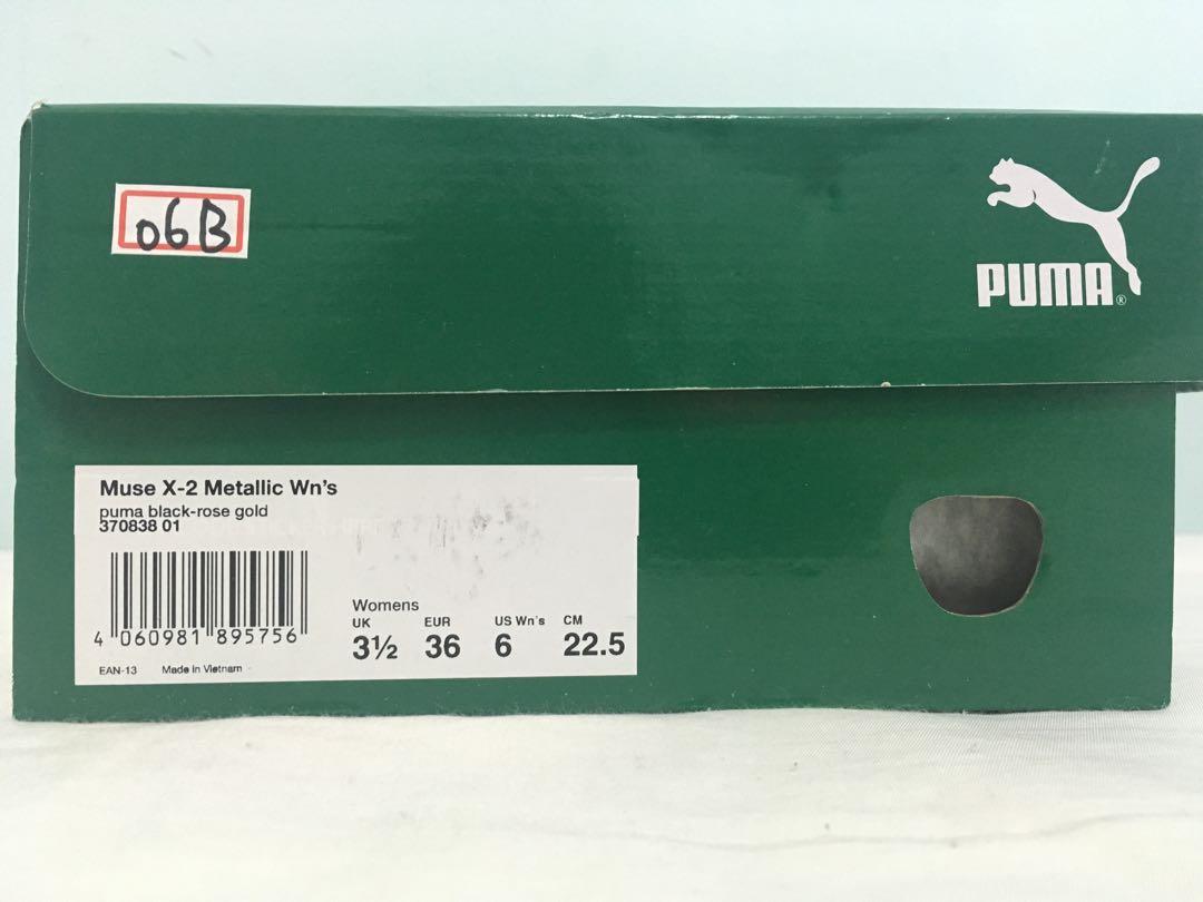 BN PUMA Muse X-2 Metallic #11REGRETS, Women's Fashion, Footwear ...