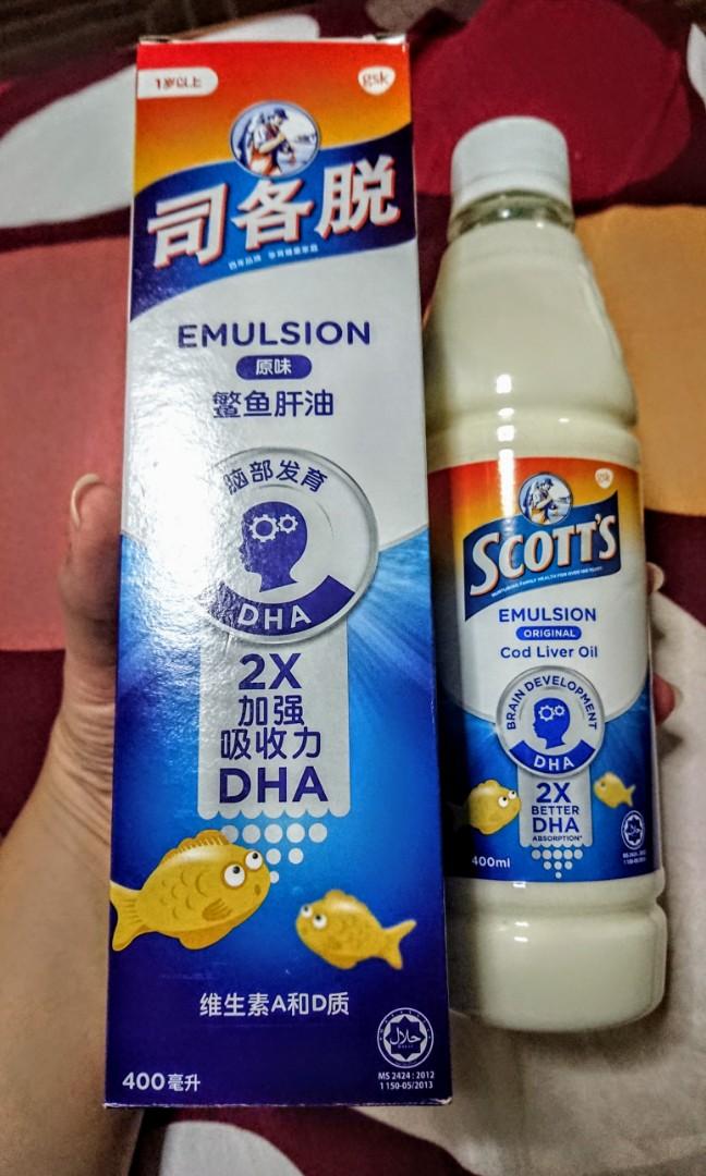 scott's emulsion original cod liver oil, Babies & Kids, Nursing ...