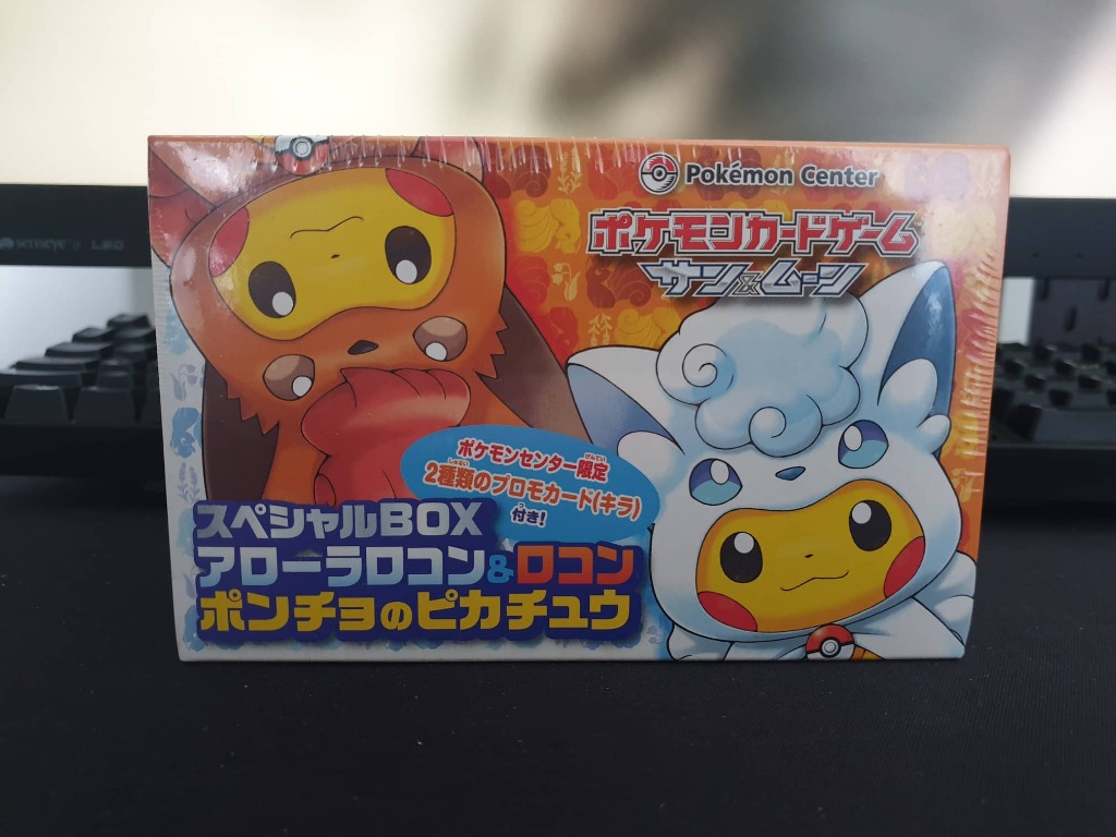 Alolan Vulpix Pikachu & Vulpix Pikachu box, Hobbies & Toys, Toys ...