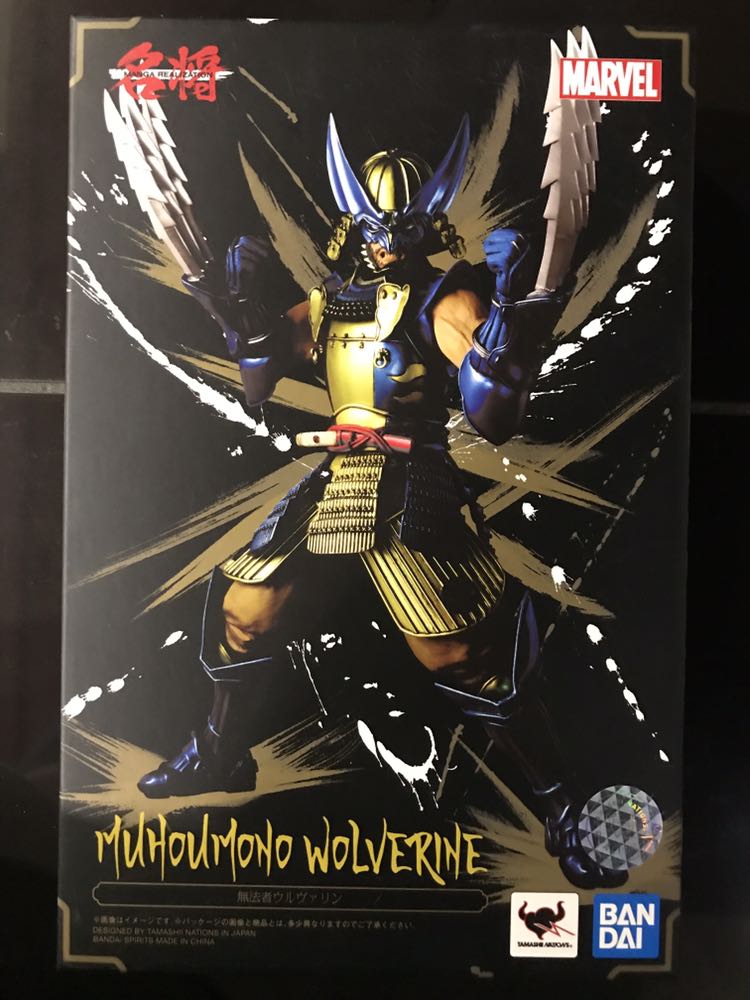 Bandai Meisho Manga Realization Marvel Muhoumono Wolverine Action ...