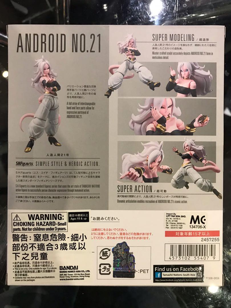 Bandai SHF S.H.Figuarts Dragon Ball Fighter Z Android No.21 Action ...