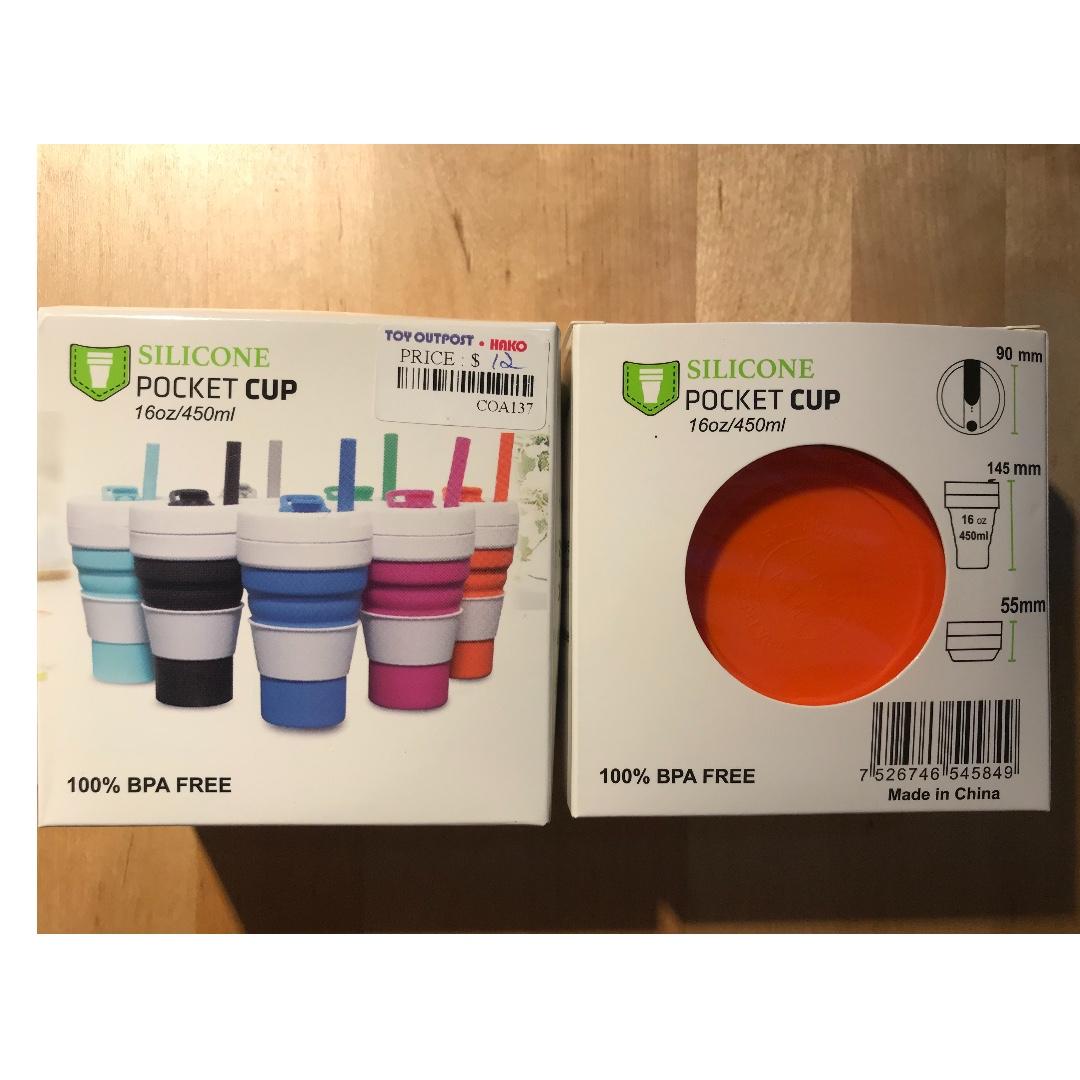 Collapsible Cup with straw (Silicone) 450 ML, Furniture & Home Living ...