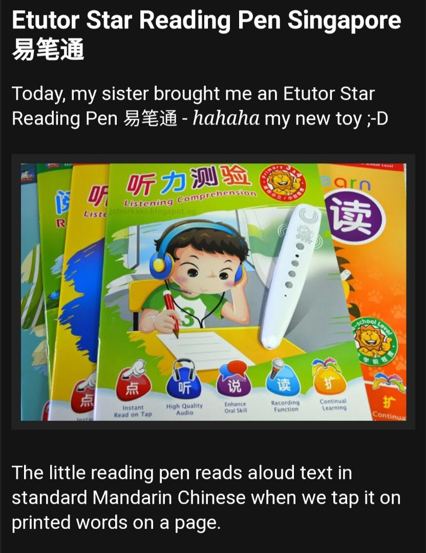 Etutor Learning Pen, Mobile Phones & Gadgets, E-Readers on Carousell