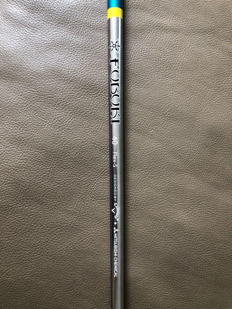 Fubuki 40 Gram Driver Shaft, Sports Equipment, Sports & Games, Golf on ...