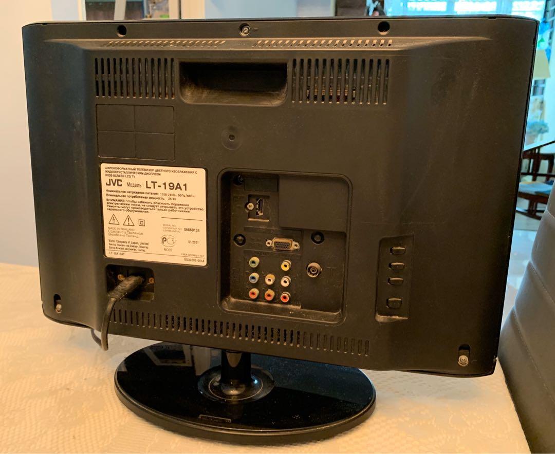 JVC 22” TV, TV & Home Appliances, TV & Entertainment, TV on Carousell