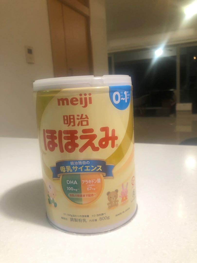 Meiji baby milk, Babies & Kids, Nursing & Feeding, Weaning & Toddler ...