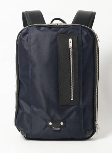 MSPC (Master-Piece) Slim Backpack (Made in Japan), Computers & Tech ...