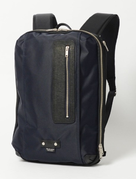 MSPC (Master-Piece) Slim Backpack (Made in Japan), Computers & Tech ...