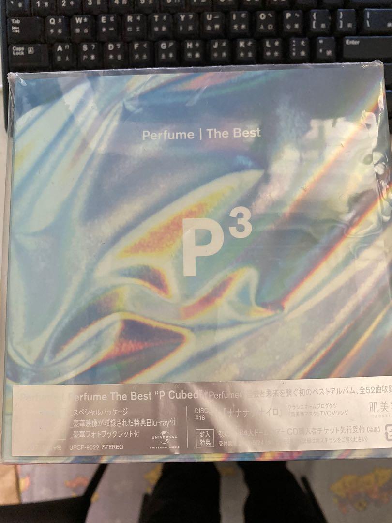 全新Perfume the best “P Cubed” 完全生産限定盤 blu-ray, 興趣及遊戲, 收藏品及紀念品, 明星周邊 - Carousell