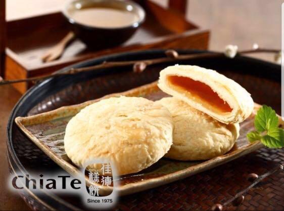 [Preorder] Chia Te Suncakes, Food & Drinks, Homemade Bakes on Carousell