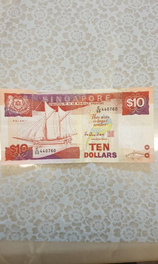 Singapore Rare $10 note, Hobbies & Toys, Memorabilia & Collectibles ...