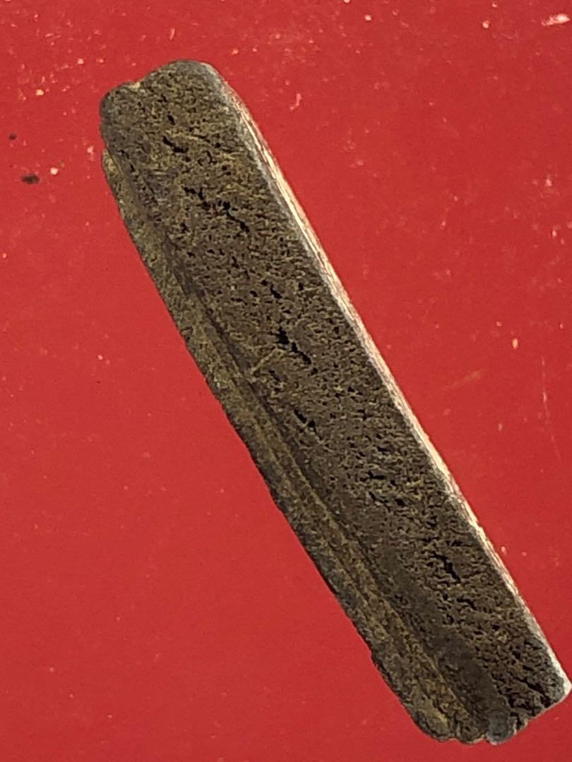 Somdej Ratcharit Nur Phong B.E.2543. Very Limited. (171019-3), Hobbies ...