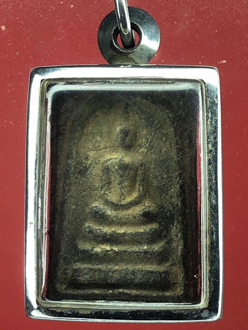 Somdej Ratcharit Nur Phong B.E.2543. Very Limited. (171019-3), Hobbies ...