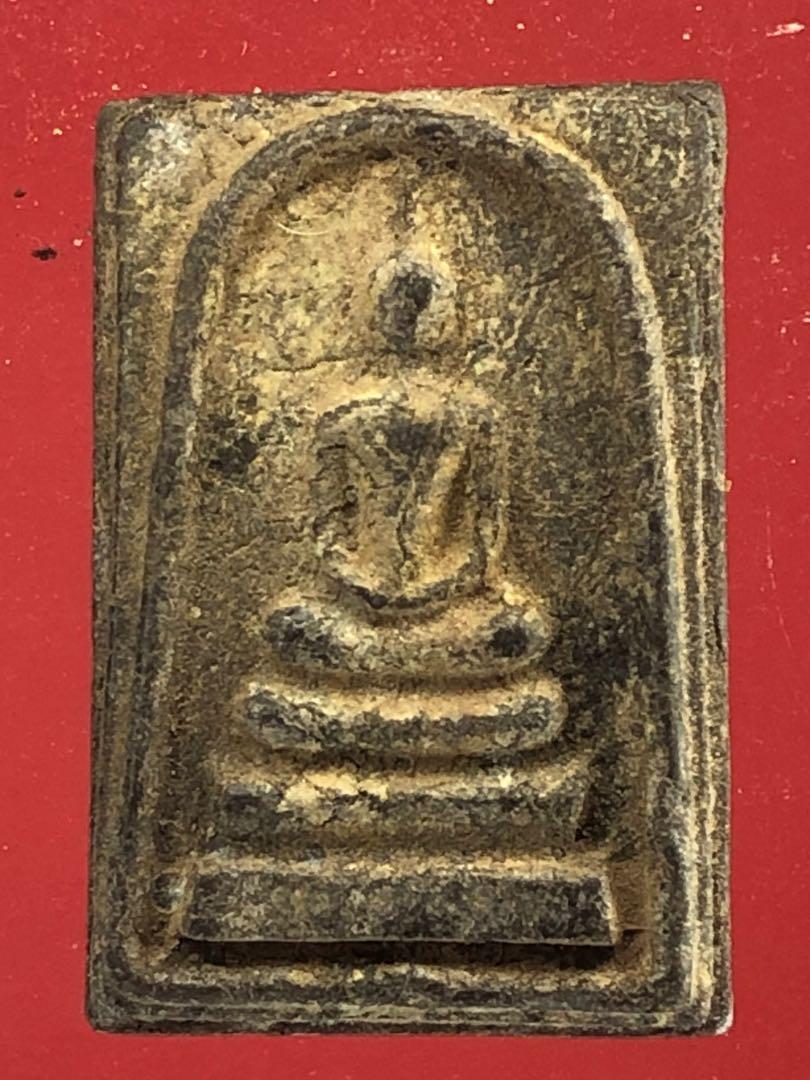 Somdej Ratcharit Nur Phong B.E.2543. Very Limited. (171019-3), Hobbies ...