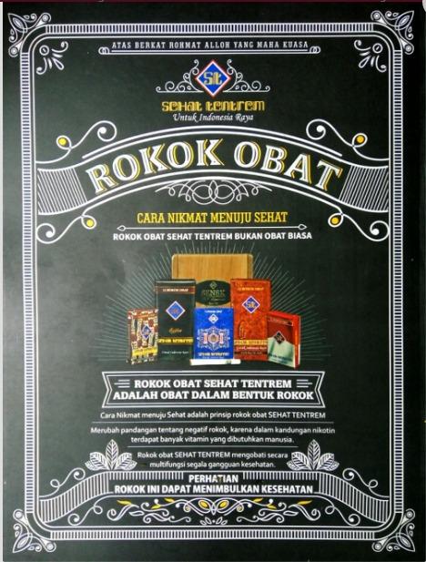 ST ROKOK OBAT SEHAT TENTREM BUKAN ROKOK HERBAL, Kesehatan & Kecantikan ...