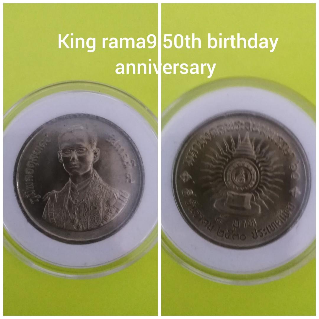 Thailand commemorative coin on King rama9 50th birthday anniversary ...