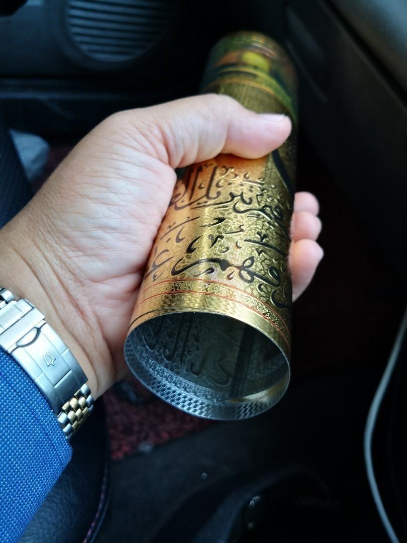 Tulisan Al-Quran Yassin, Hobbies & Toys, Stationery & Craft, Handmade ...