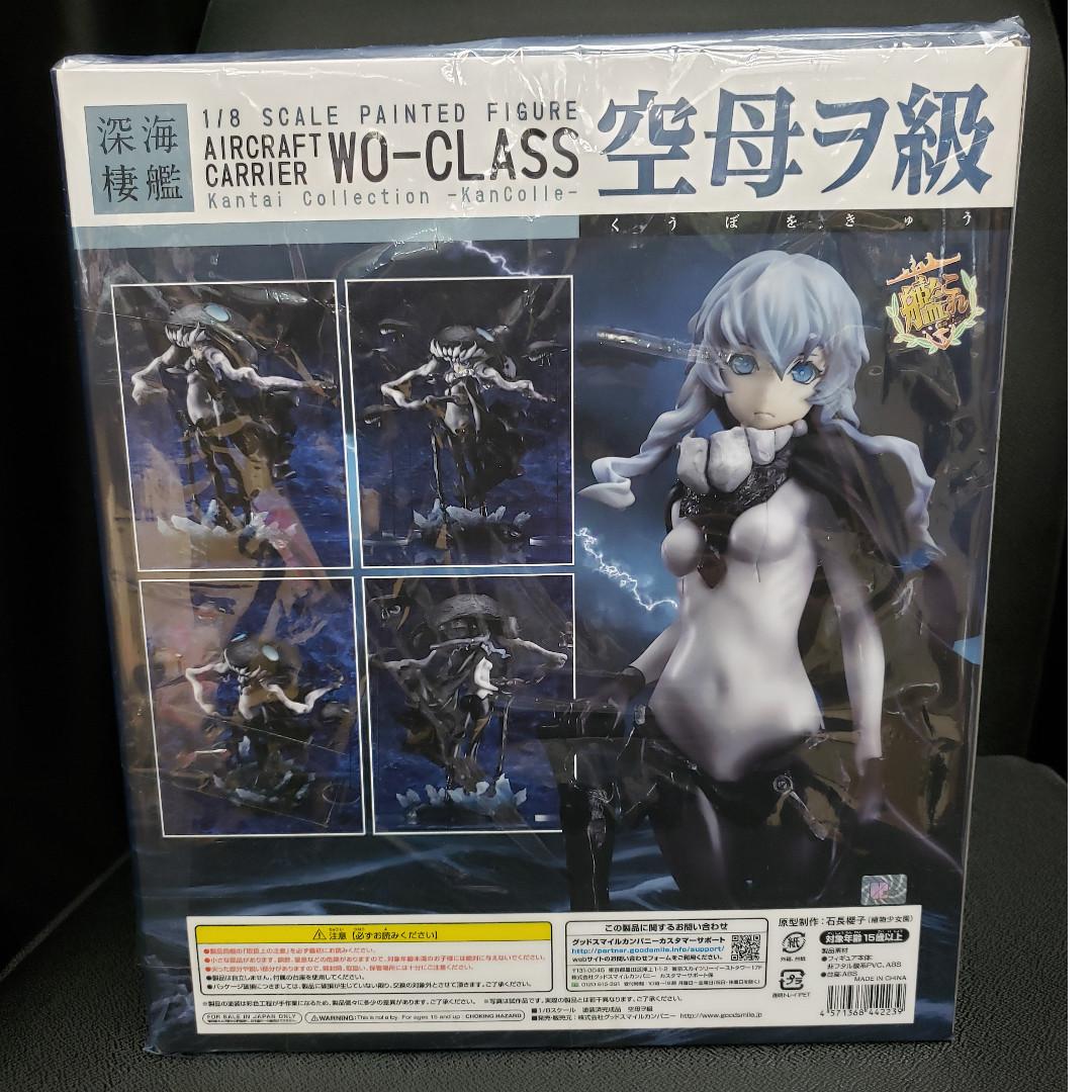 日版 GSC 1/8 深海棲艦 空母WO級 空母ヲ級 WO醬 WO 艦隊Collection 空母 GSC 艦隊收藏 艦娘 PVC FIGURE 手辦 Good Smile Company ...