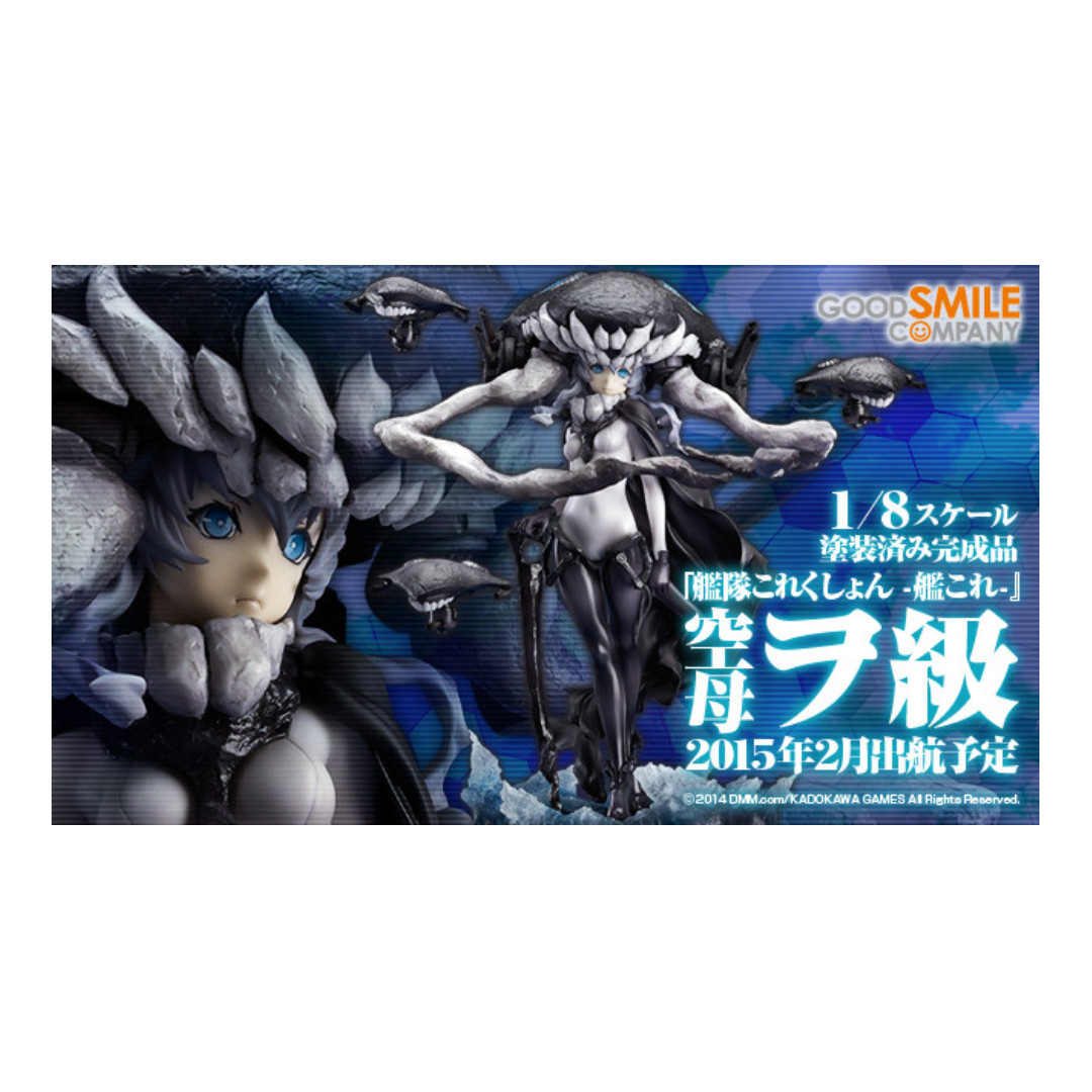 日版 GSC 1/8 深海棲艦 空母WO級 空母ヲ級 WO醬 WO 艦隊Collection 空母 GSC 艦隊收藏 艦娘 PVC FIGURE 手辦 Good Smile Company ...