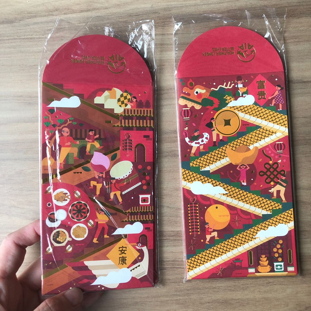 AIA Ang Pow Packet, Hobbies & Toys, Stationery & Craft, Art & Prints on ...