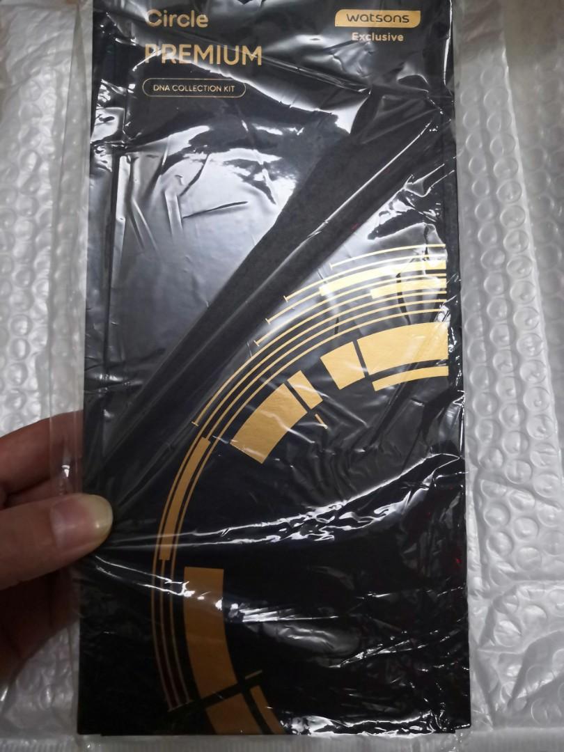 Circle DNA 全面基因測試組合 超過500個檢測項目 復蓋20個類別, 健康及營養食用品, 醫療用品和工具 - Carousell