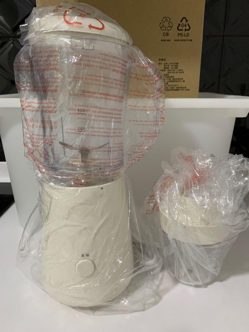 MUJI Juicer (with Mill), TV & Home Appliances, Kitchen Appliances ...