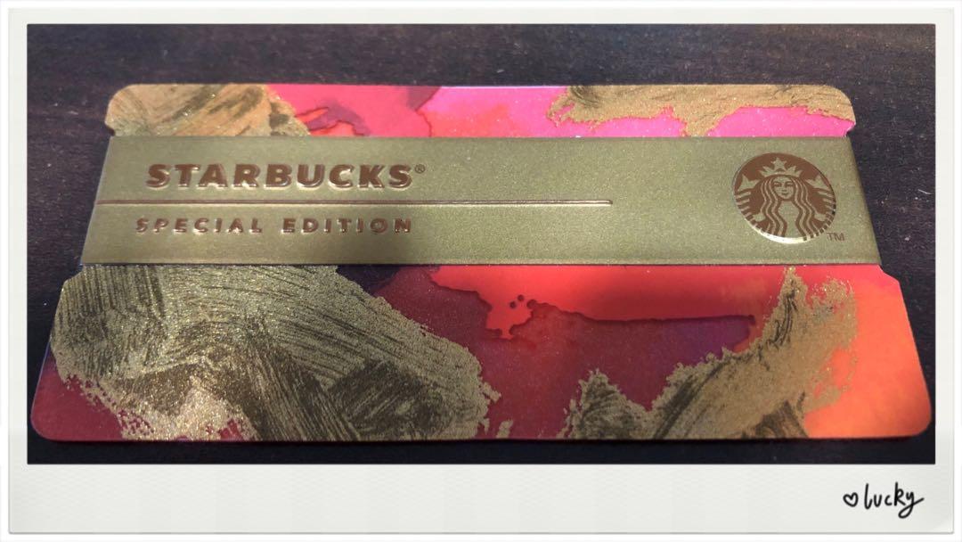 Starbucks Special Edition Card with Metal Wrap, Hobbies & Toys ...