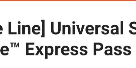 USS EXPRESS PASS TICKETS X 2, Tickets & Vouchers, Event Tickets on ...