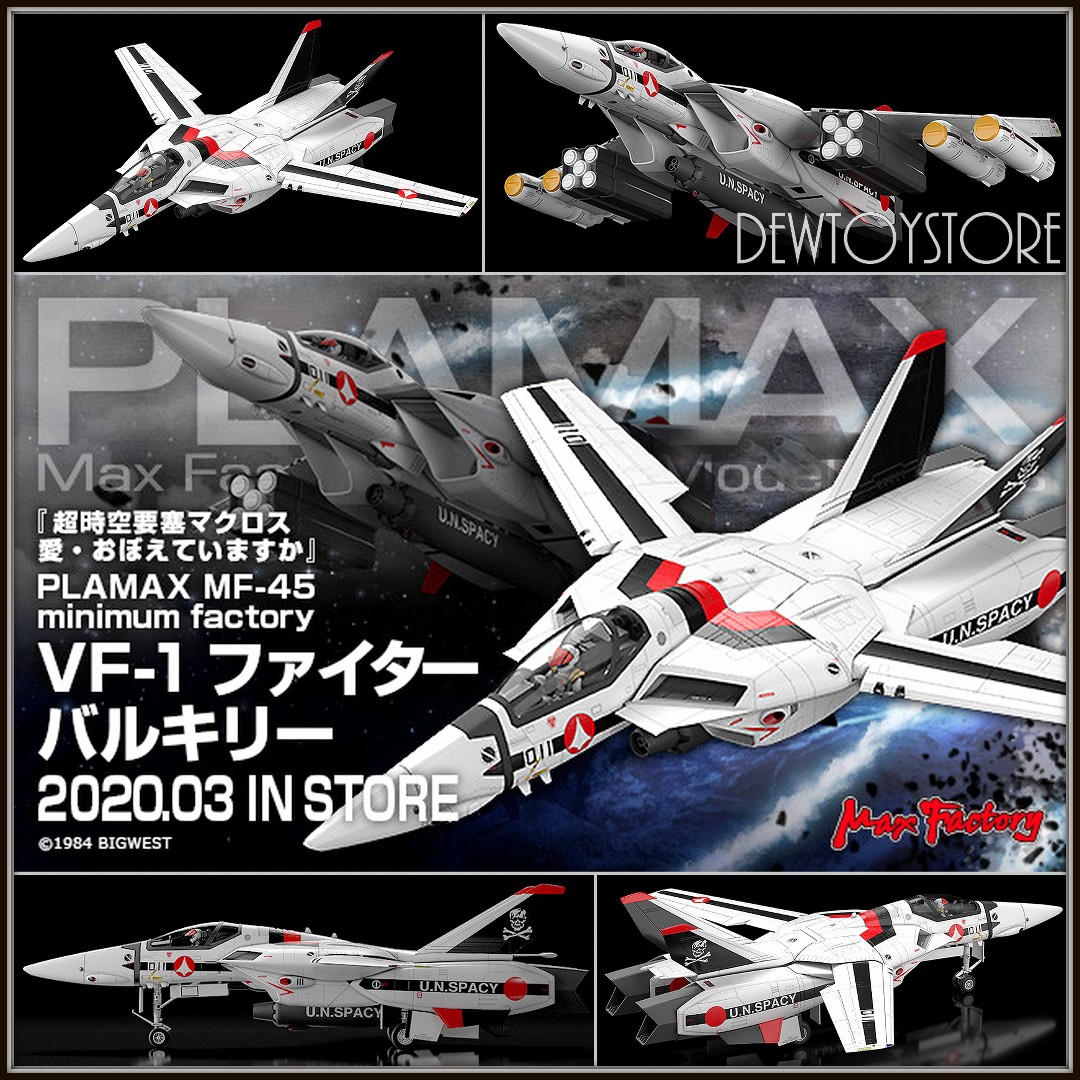 ⭐️ [Pre-order] Max Factory PLAMAX 1/20 Scale Model Kit - MF-45 Minimum Factory Macross VF-1 ...