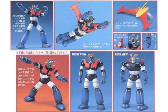Bandai MC Set of 4, Great Mazinger, Mazinger Z, Getter 1, Reideen ...