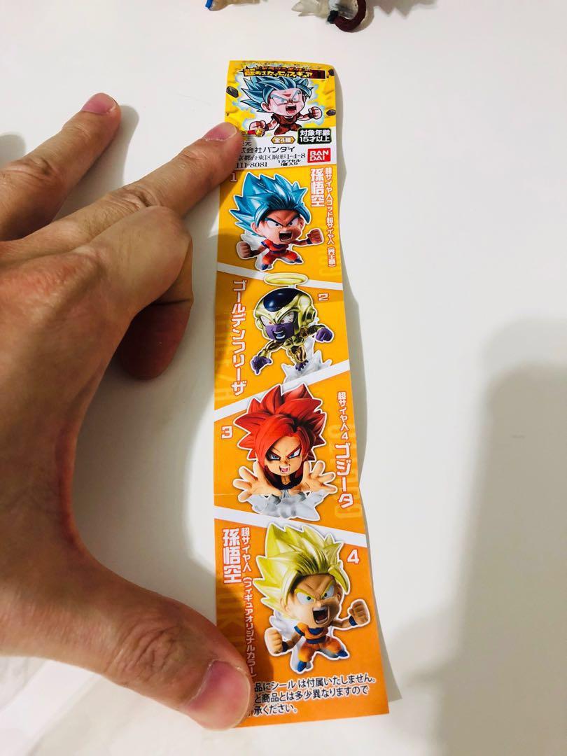 Dragon ball Chibi version Gashapon figure - Full Set of 4, Hobbies ...