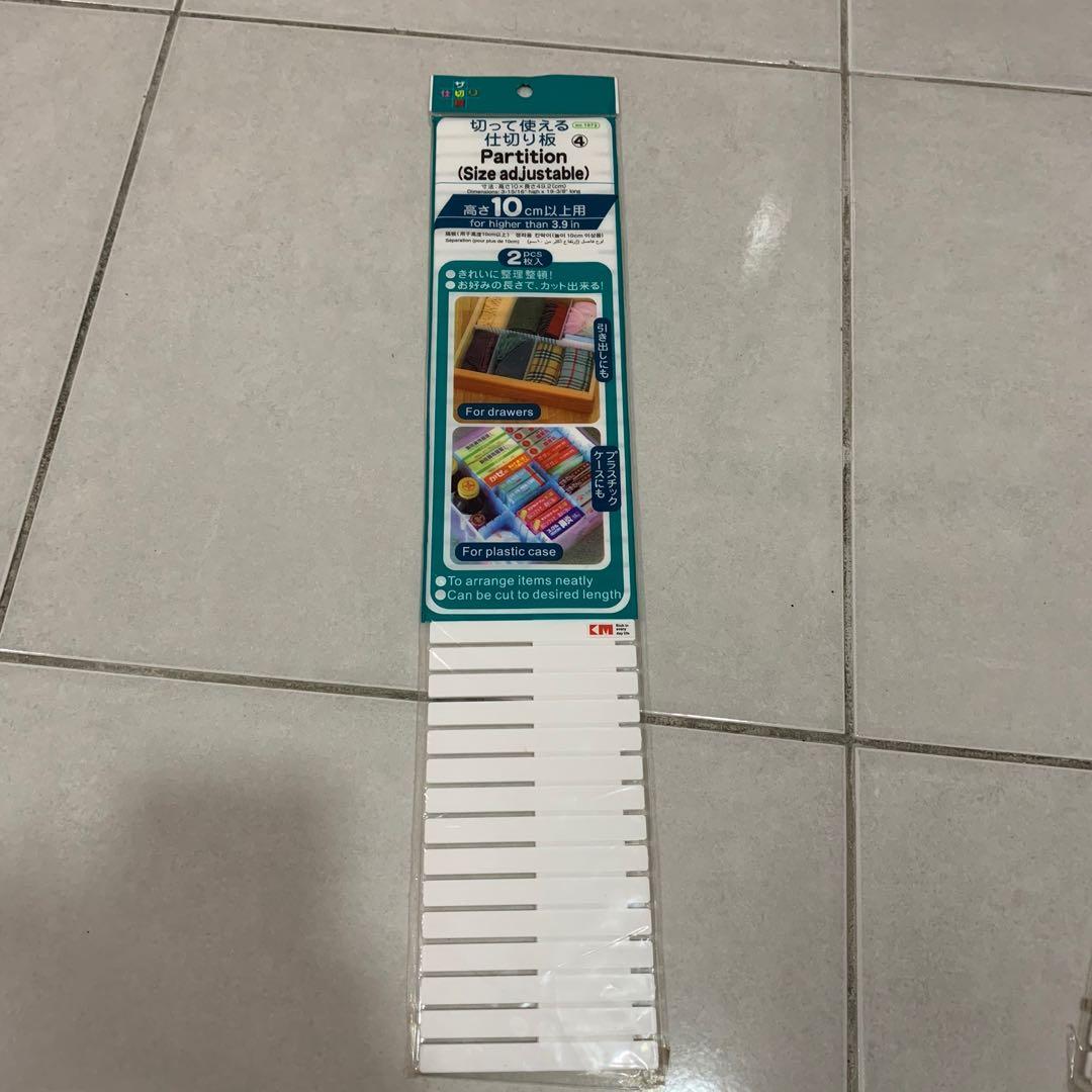 Drawer partition divider, Furniture & Home Living, Furniture, Shelves ...