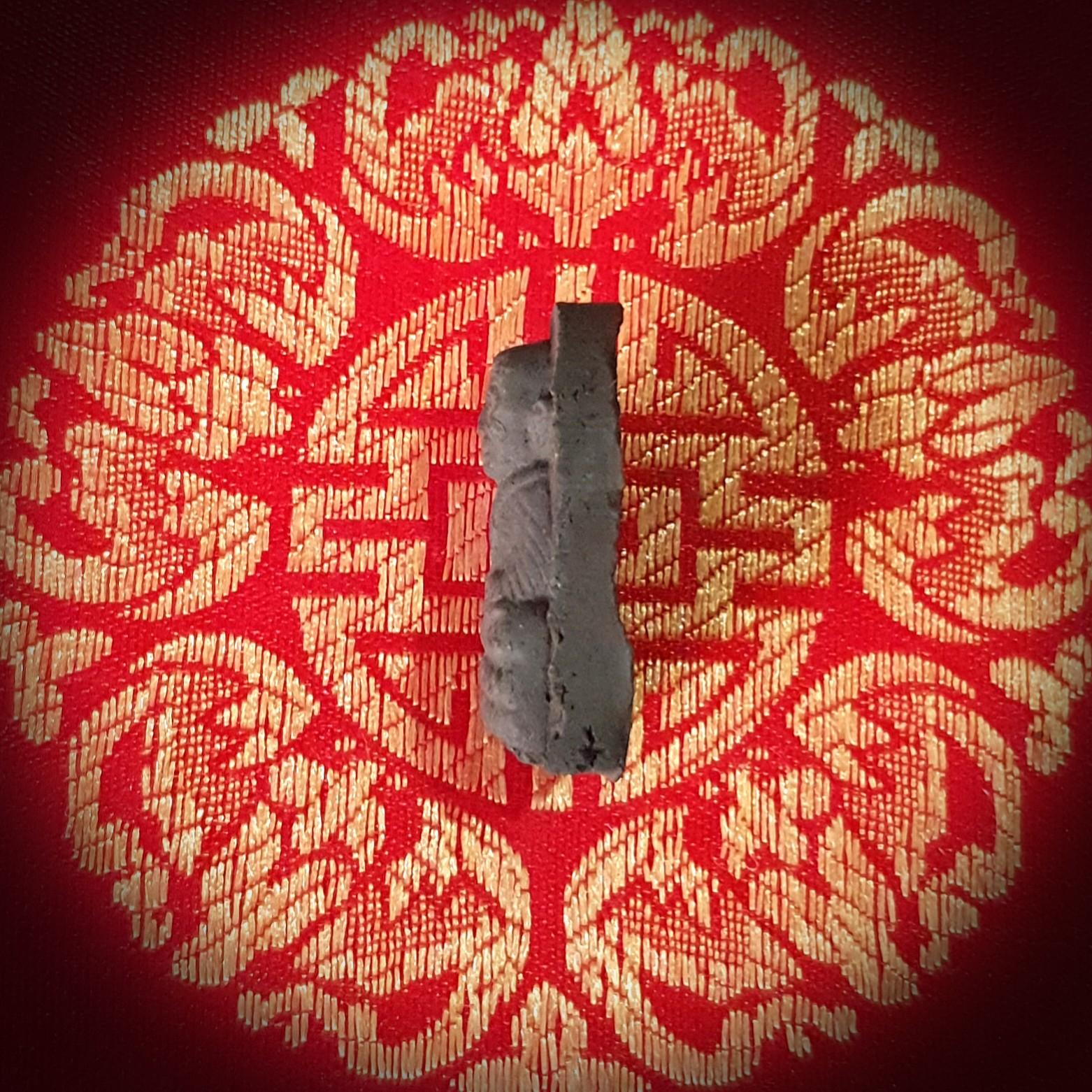 Thai Amulet - LP Thuad *(Pim Klang, Pim Phra Rod), Hobbies & Toys ...