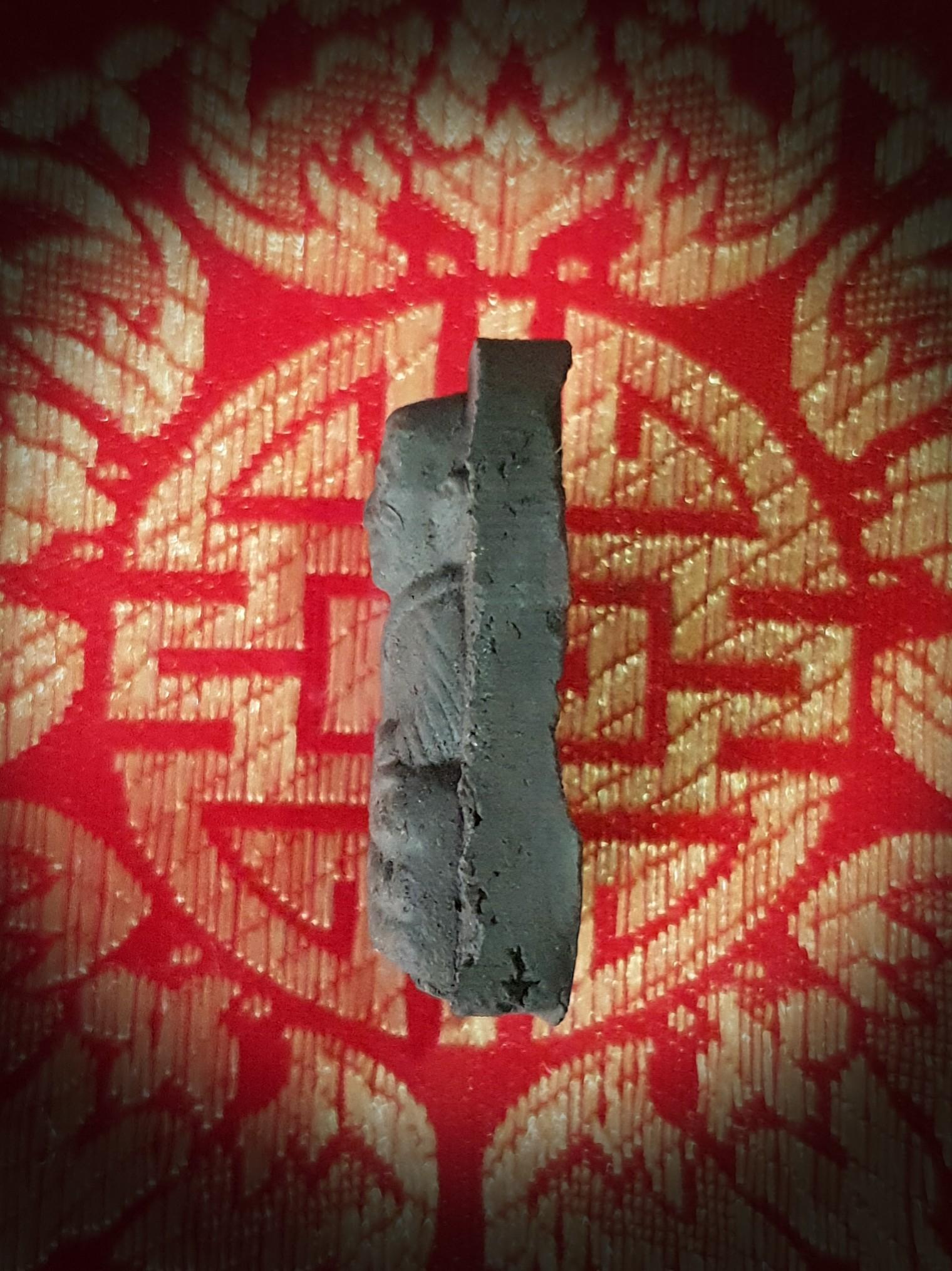 Thai Amulet - LP Thuad *(Pim Klang, Pim Phra Rod), Hobbies & Toys ...