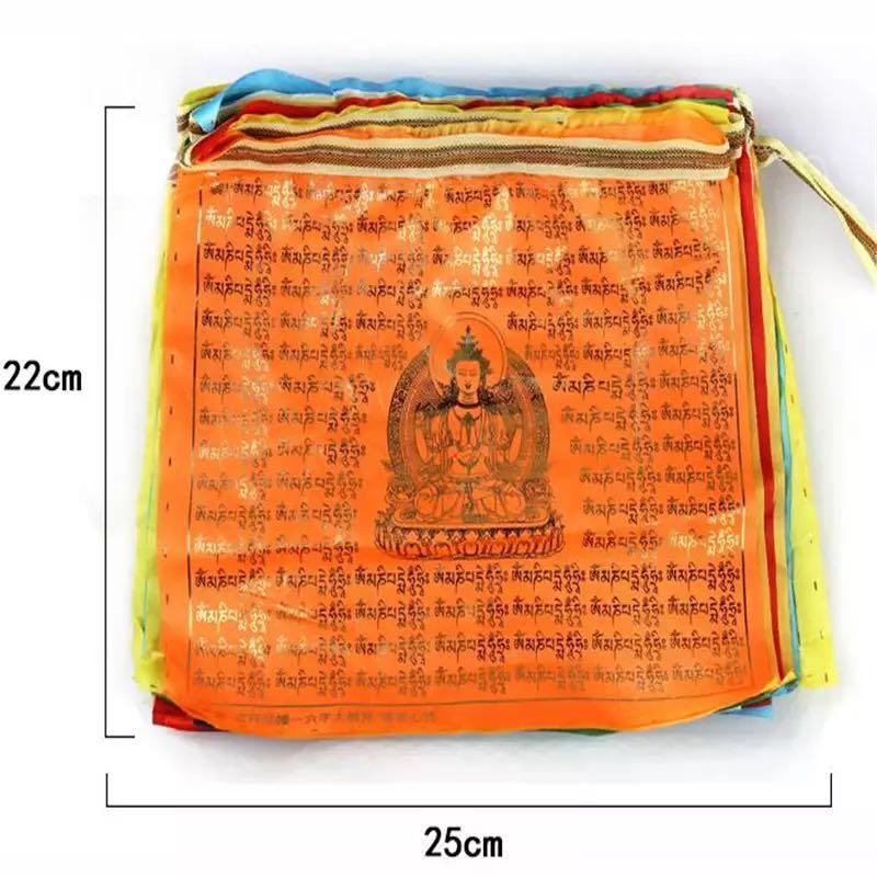 Tibetan silk 6 words mantra prayer flags, Hobbies & Toys, Memorabilia ...