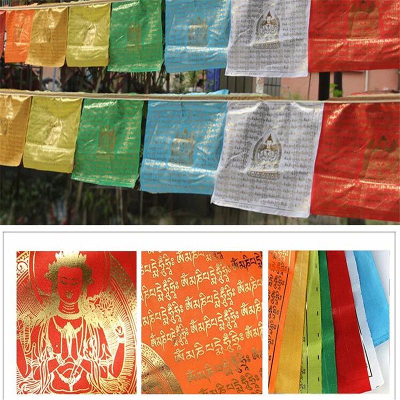 Tibetan silk 6 words mantra prayer flags, Hobbies & Toys, Memorabilia ...