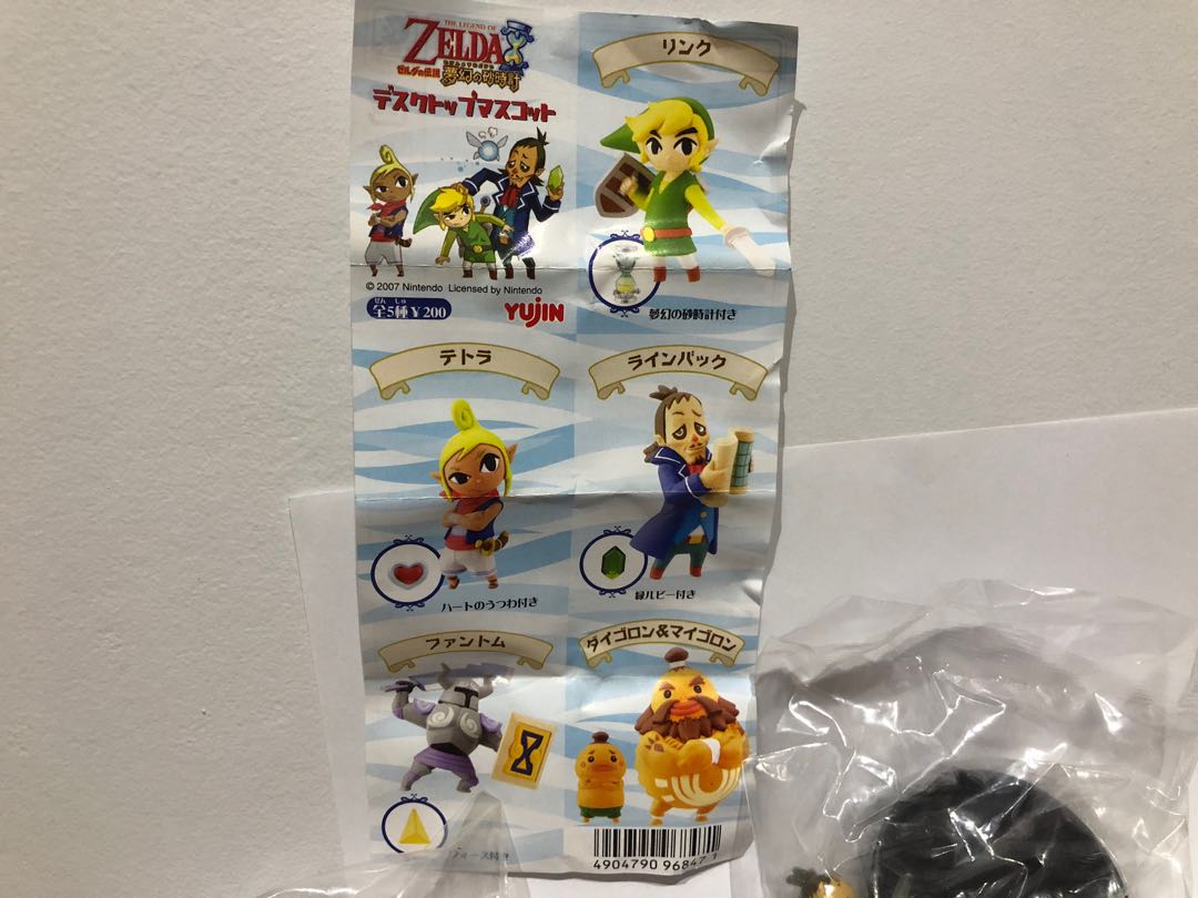 2 x Legend of Zelda Phantom Hourglass Gachapon figurines Linebeck ...